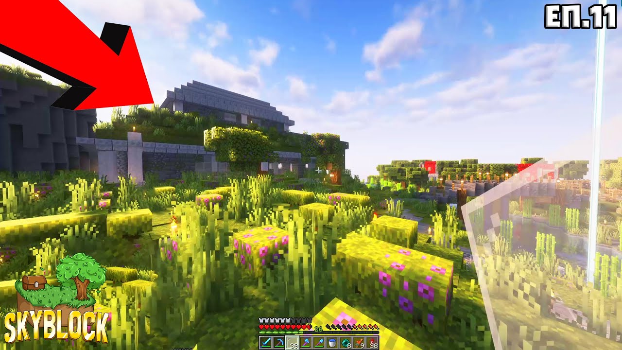 ПОСТРОИХ СИ КЪЩА! | Minecraft Skyblock еп.11 - YouTube