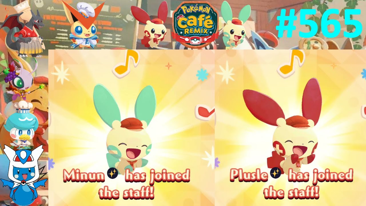 Let's Play Pokemon Cafe ReMix: Part 565 - Shocking Shiny Cheers - YouTube