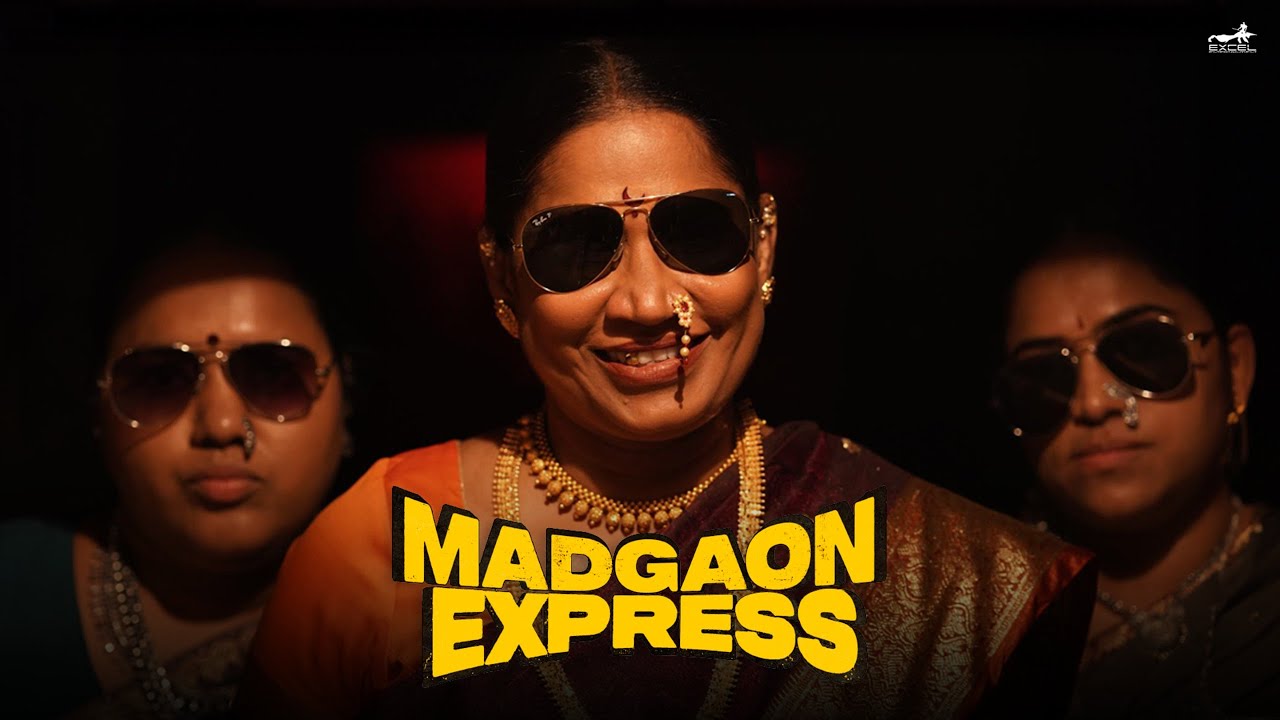 Meet Kanchan Kombdi | Chhaya Kadam | Madgaon Express - YouTube