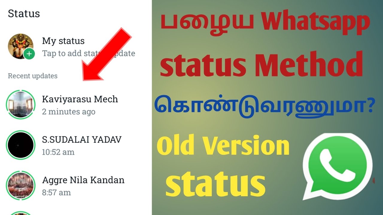 How to Change WhatsApp Status to Old Style in Tamil/Whatsapp status ...