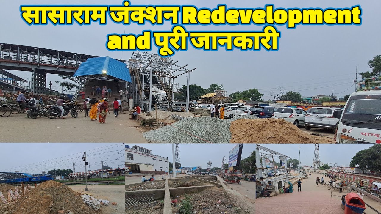 Sasaram Railway station | full details with full journey ...