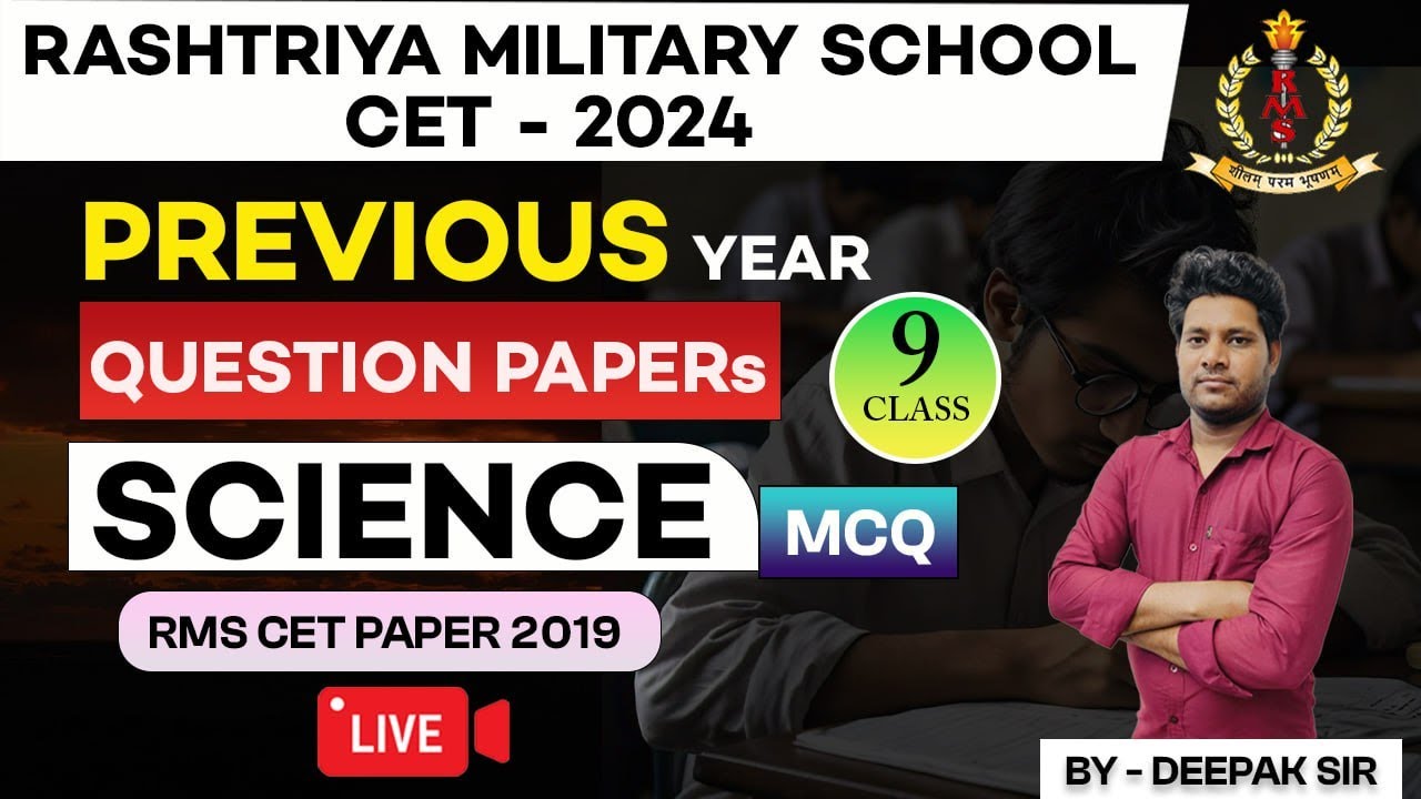 RMS CET 2021 Science Question Paper Class 9 | RMS CET Previous Year ...
