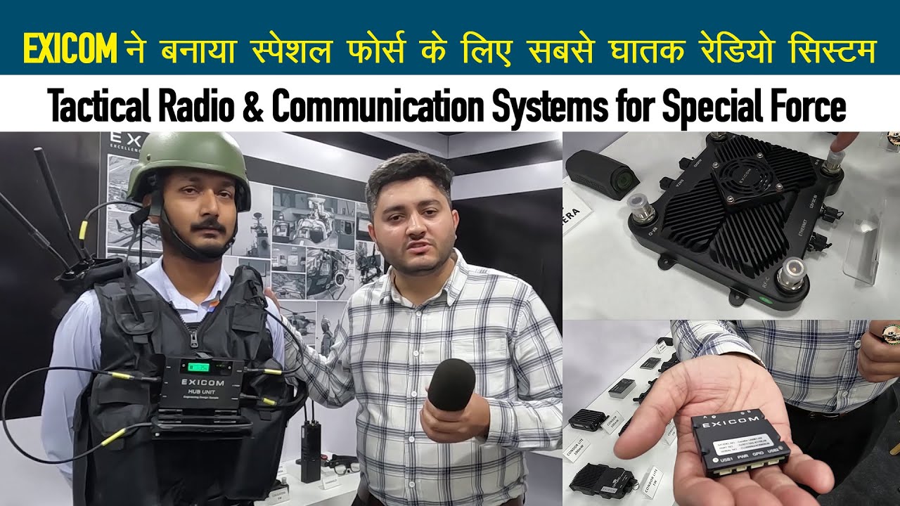 Indian EXICOM New Tactical CONDOR 2W 65 gm Radio with 10 Km Range for ...