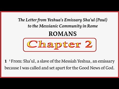 ROMANS - Chapter 2, "Are you a true Jew?" - YouTube