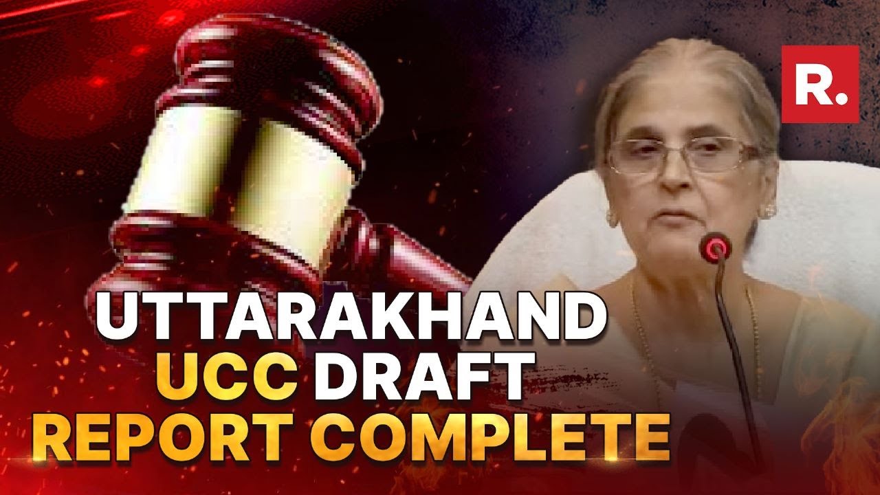 Uttarakhand UCC Panel completes draft report - YouTube