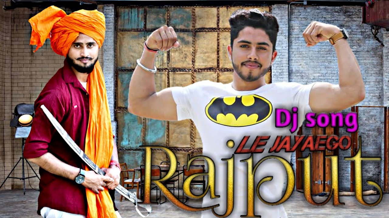 New Rajputana Dj Song || Le jayego Rajput || Singer KP Thakur - YouTube
