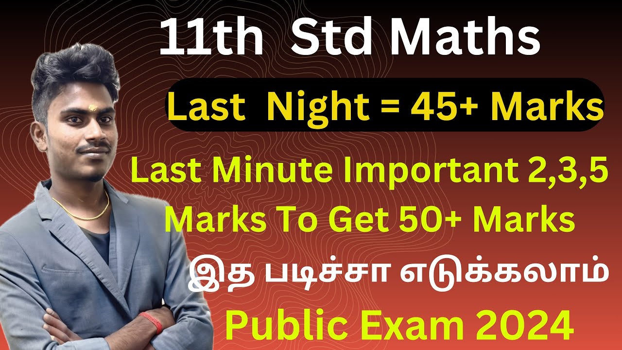 11th maths 50+ Mark & Pass Mark - Important Questions | 11th maths ...