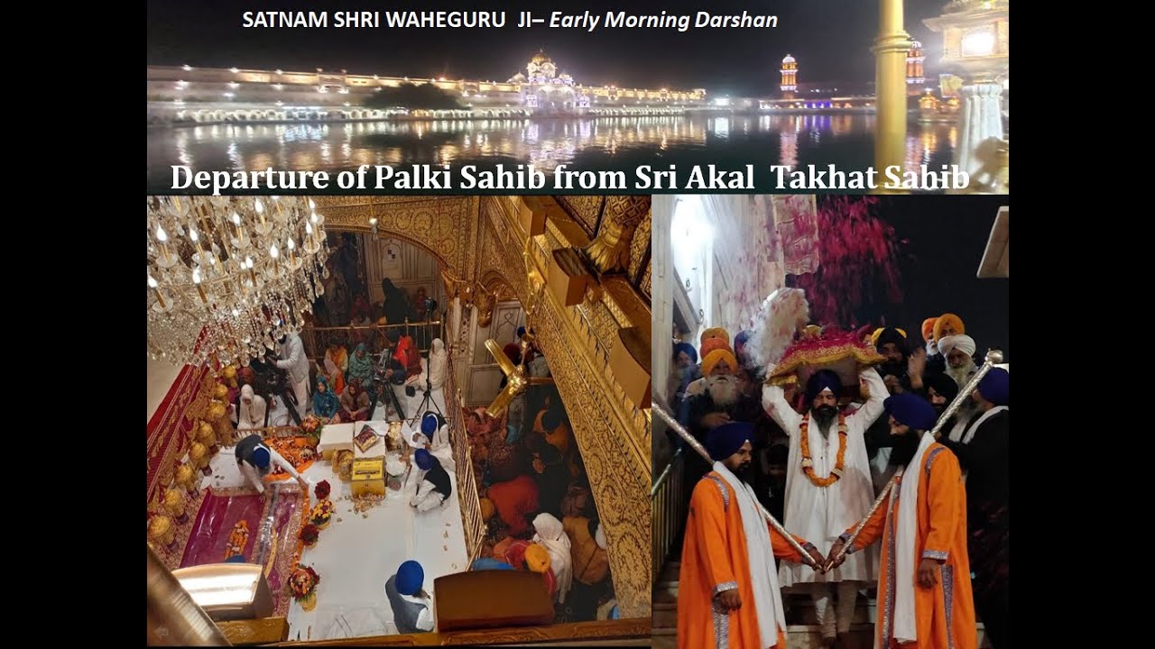 Early Morning Darshan of Palki Sahib at Darbar Sahib| Harmandir Sahib ...