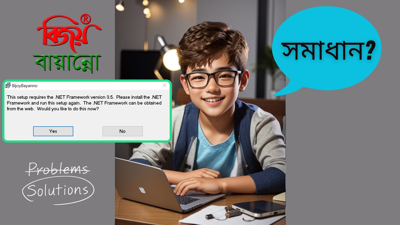 How to Install/Update .NET Framework 3.5 and Solve Bijoy Bayanno ...