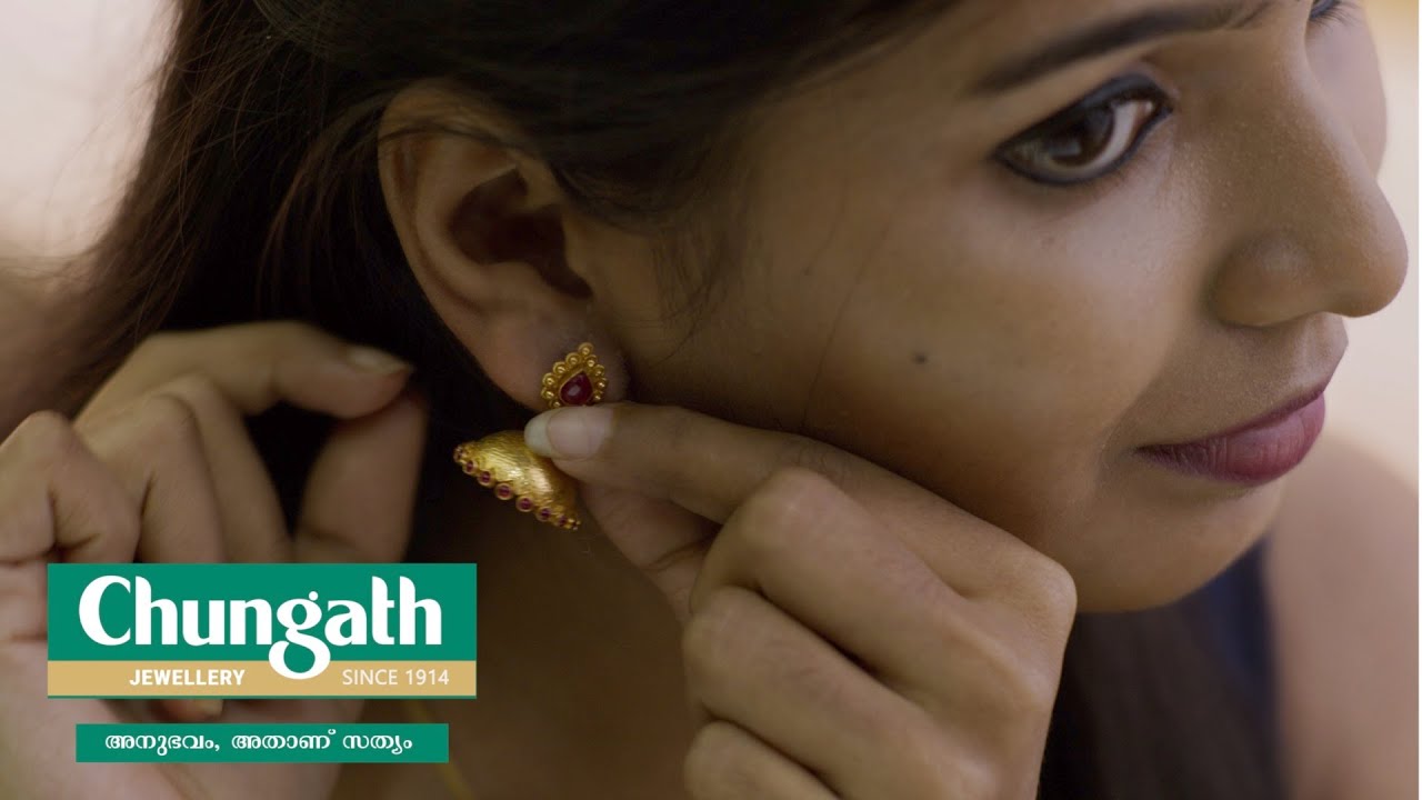 Chungath Jewellery Since 1914 | Corporate Film 2019 - YouTube