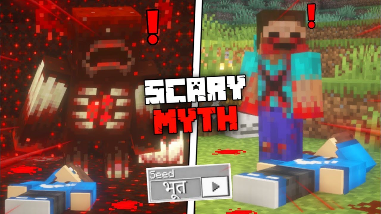 Testing Top 3 Minecraft Scary Mysteries that Are Actually Real!! - YouTube