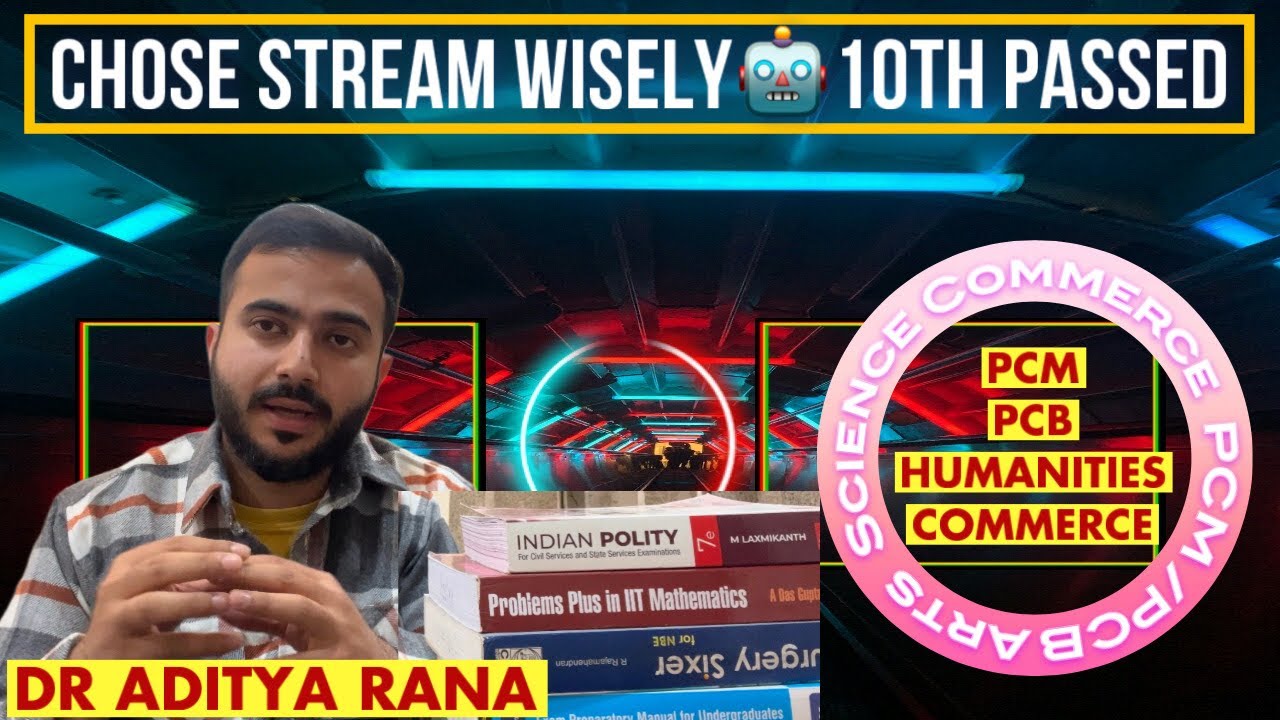 Which stream is best ?? ARTS/ MED/NON MED/ COMMERCE 🥴10th Students ...