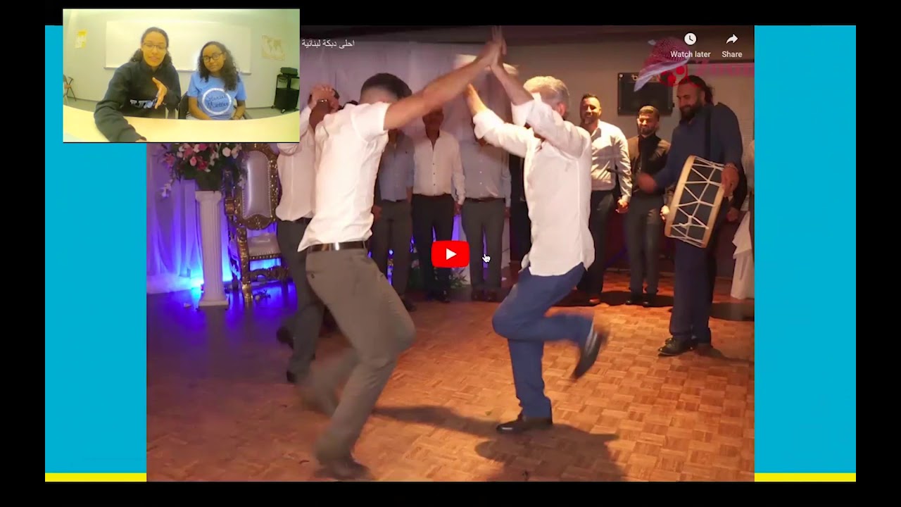 The Debka: Dance in Jordan - YouTube