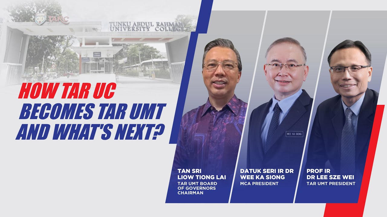 How TAR UC becomes TAR UMT and What's Next? - YouTube