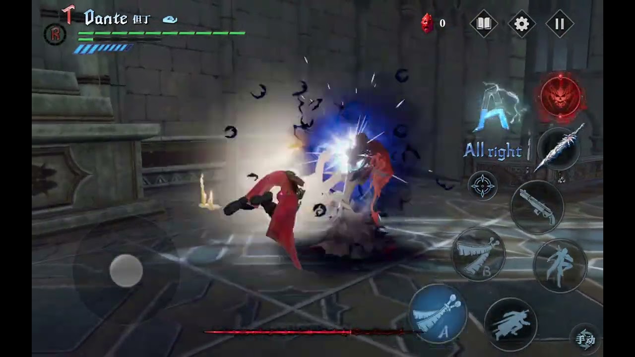 DMC PoC Royal Guard and Style Switching Practice 2 - YouTube