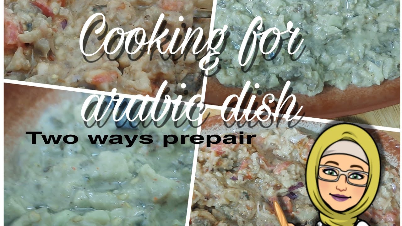 arabic mutabal two way prepared this dish |spices essentials | rkk ...