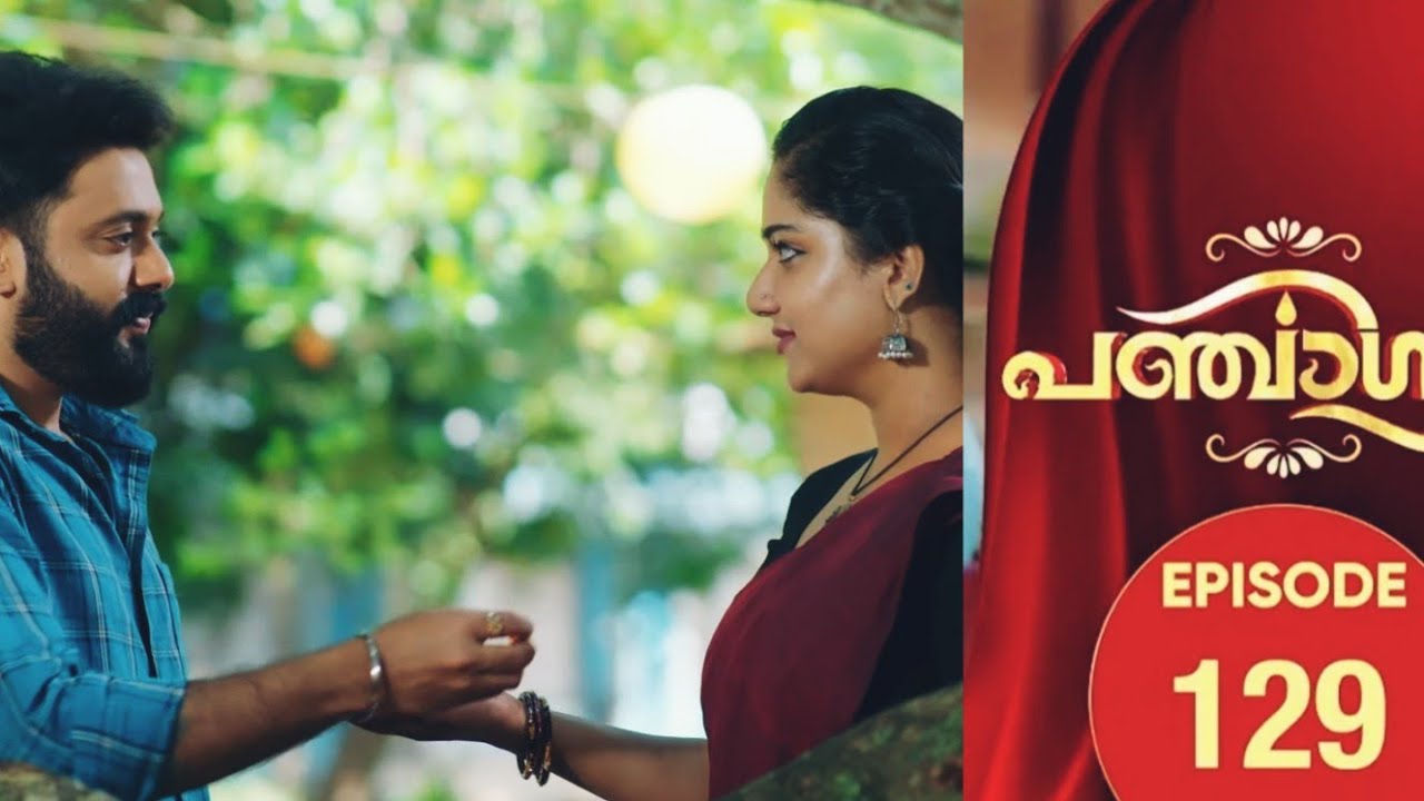 ആദ്യമായ് ആ മഹാരഹസ്യത്തിന്റെ ചുരുൾ അഴിച്ചു അഭിമന്യു Panchagni serial ...