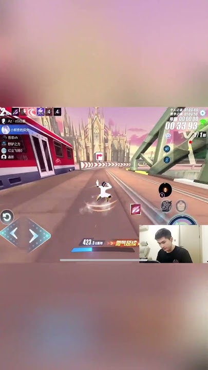 #qq飞车手游 #qq飞车手游7周年 #遊戲 #qq飞车手游 #王牌競速 - YouTube