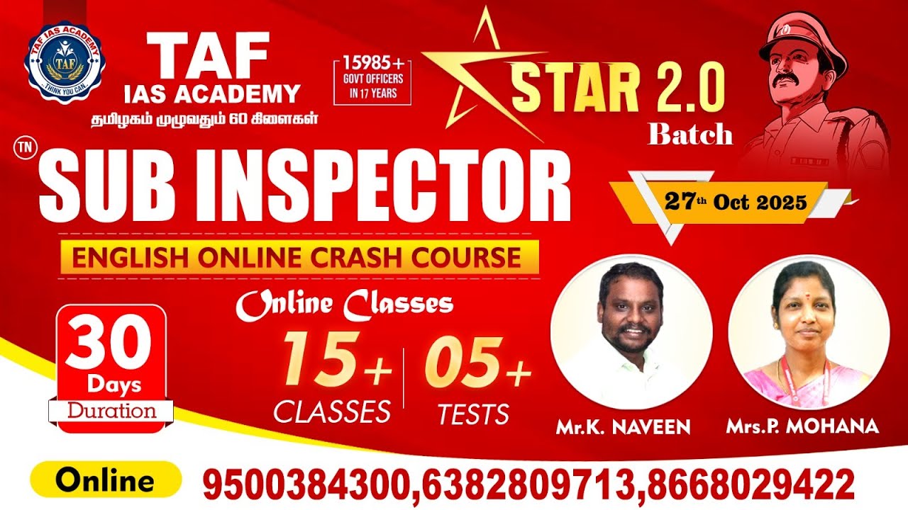 SUB - INSPECTOR | STAR 2 0 | NEW ENGLISH ONLINE CRASH COURSE | SCHEDULE ...