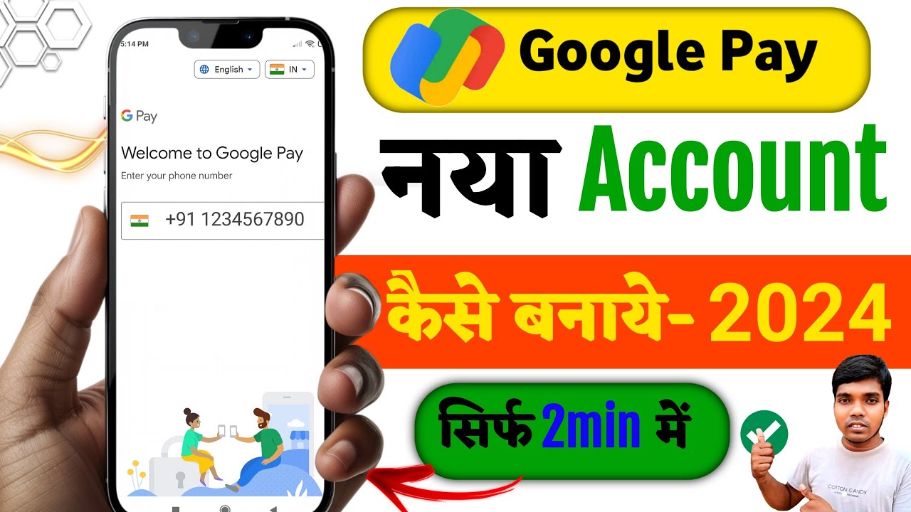 Google Pay Account Kaise Banaye | How to Open Google Pay Account ...