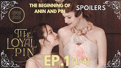 SPOILERS THE LOYAL PIN | ปิ่นภักดิ์ - YouTube