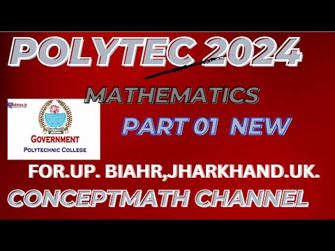 polytechnic ka paper kaisa hota hai | polytechnic entrance exam ...