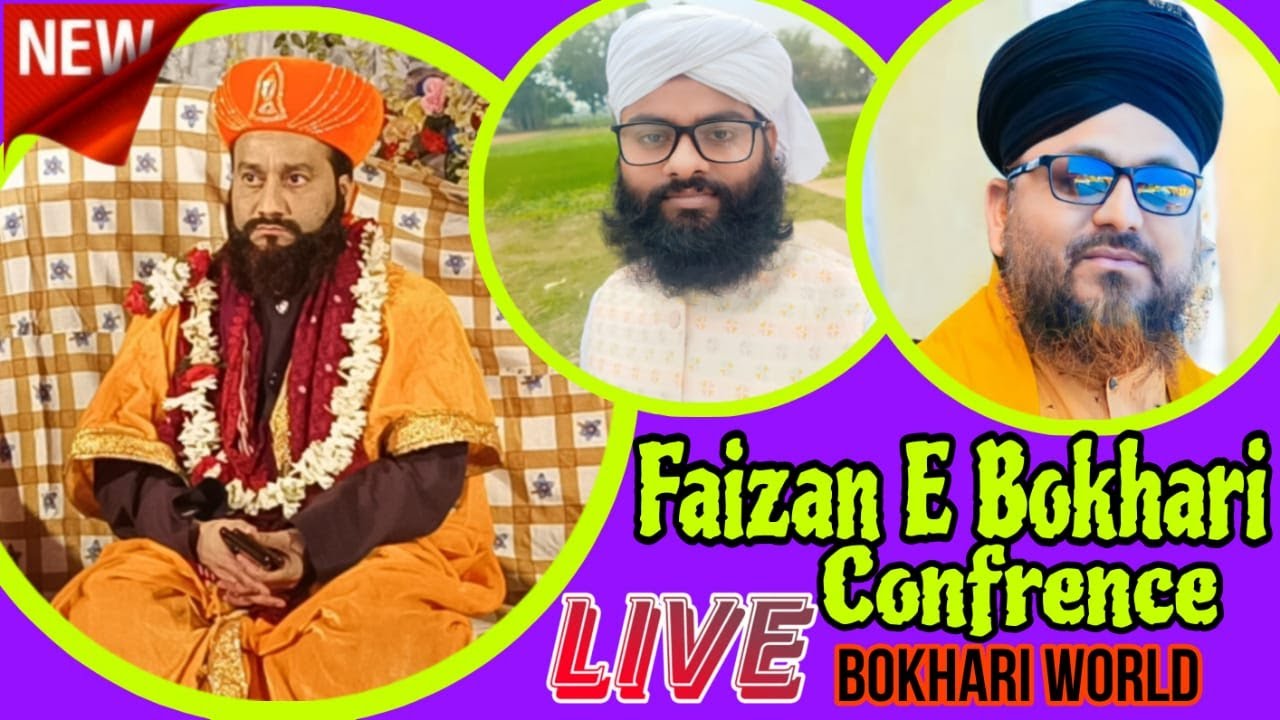 🔴 18/04/2024 Live Faizan E Bokhari Conference At Jaitara Dumka ...