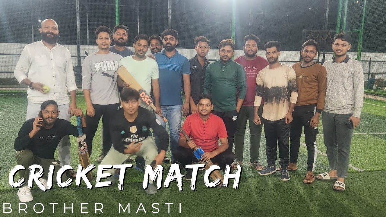 Turf Match || Cricket Tournaments || Brother Masti - YouTube