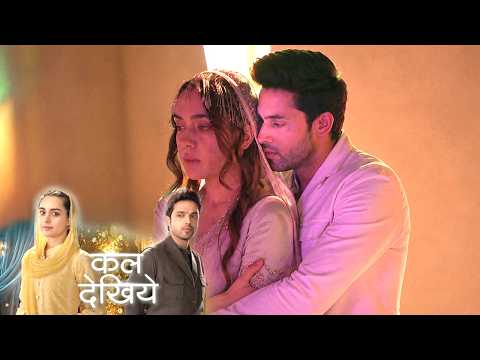 Seher Hone Ko Hai Today Promo 24th May 2026: Seher Ne Kiya Interview Dene Se Mana, Bhadka Mahid