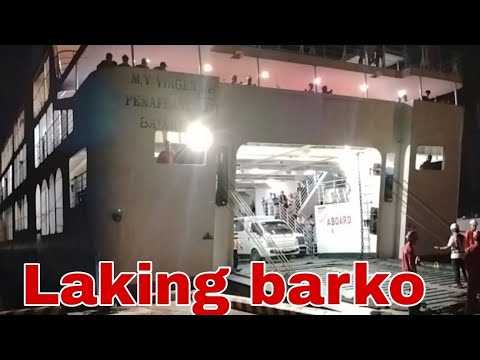 Laking Barko ni super dose - YouTube