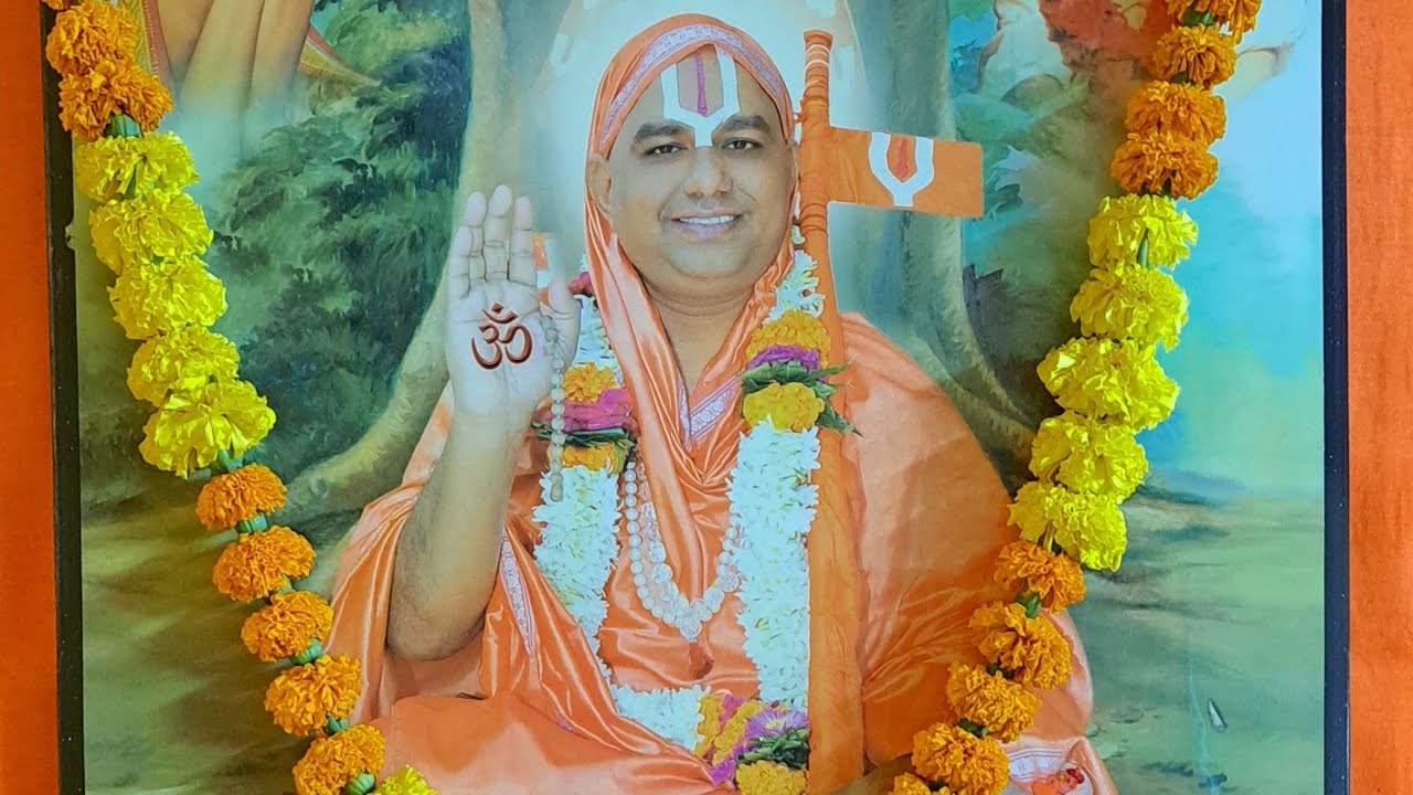 JAGADGURU SWAMI NARENDRA MAHARAJ | BHAJAN | RAM AATHAVA PUNYA SATHAVA ...