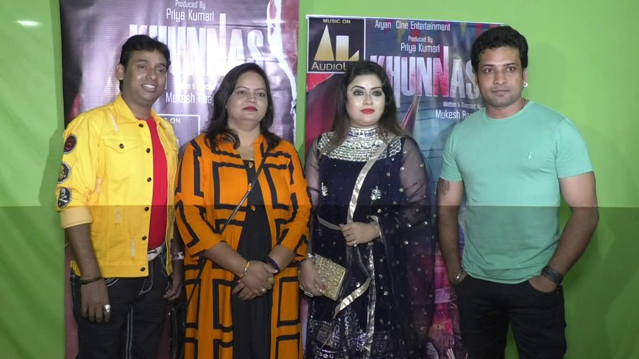 Film khunnas(4) - YouTube