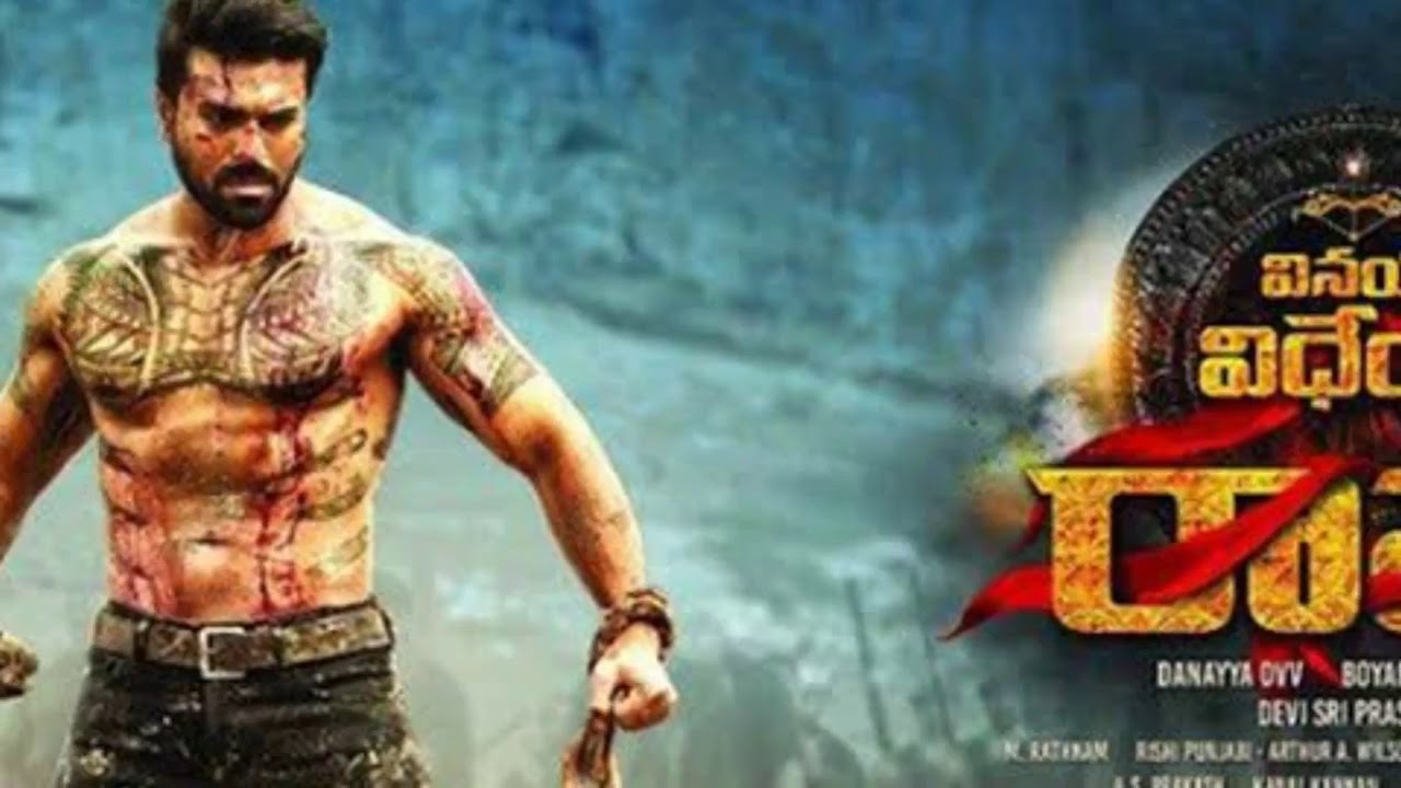 #Souh movie hindi dubbed#vinayvidheya - YouTube