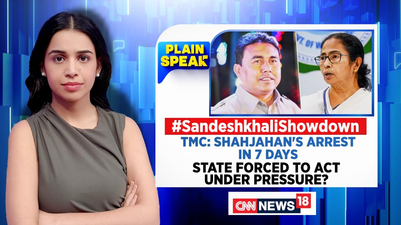 West Bengal LIVE News | Gyanvapi Case News | Sandeshkhali News LIVE ...