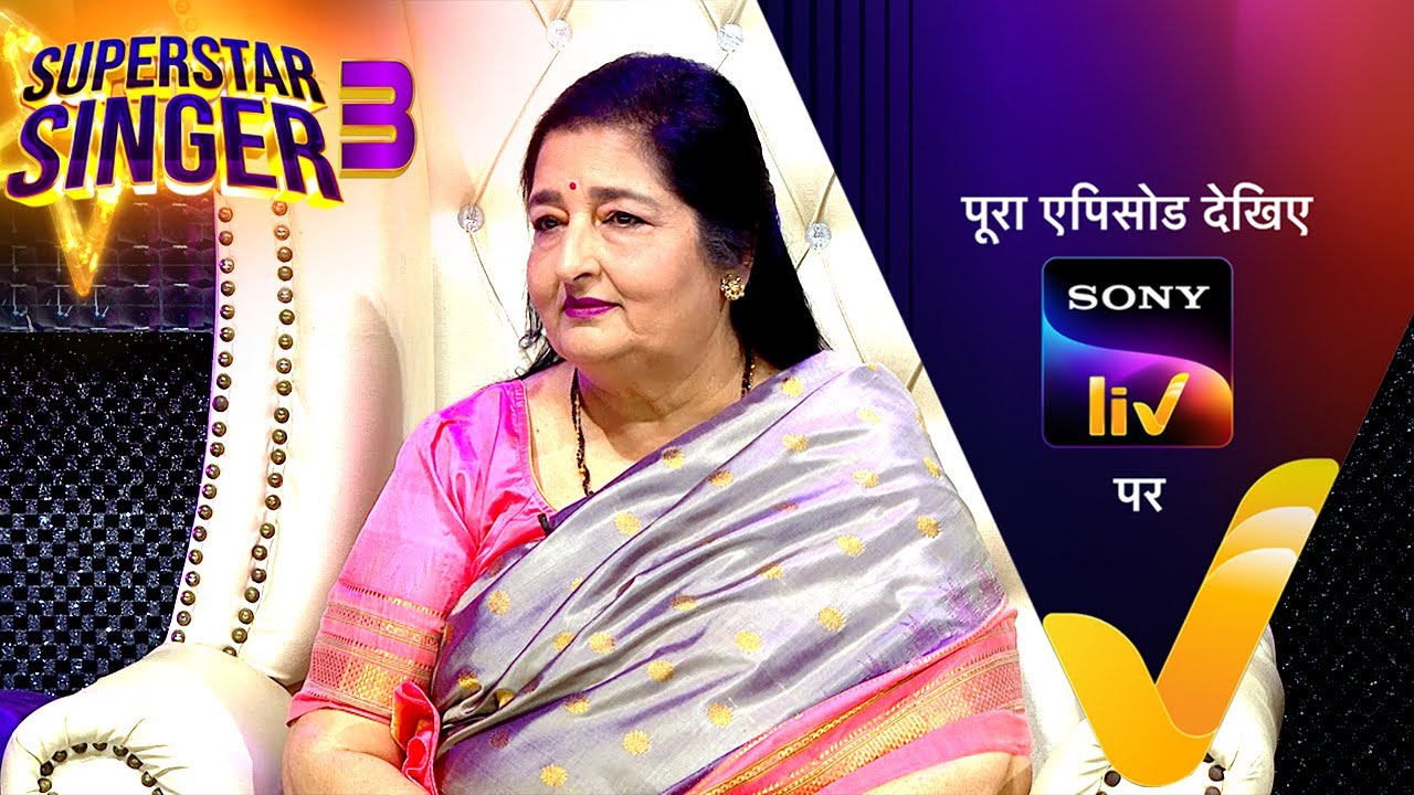 NEW! Superstar Singer Season 3 | Ep 14 | 28 Apr 2024 | Teaser - YouTube
