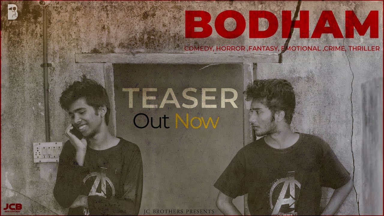 Bodham Official Teaser | JCB | Musical Narration - YouTube