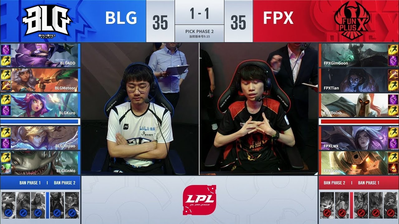 【LPL夏季季後賽】半決賽 FPX vs BLG #3 - YouTube