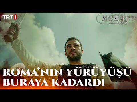 İslam’ın Kılıcı Halid Bin Velid Hazretleri - Mehmed: Fetihler Sultanı 50. Bölüm @trt1