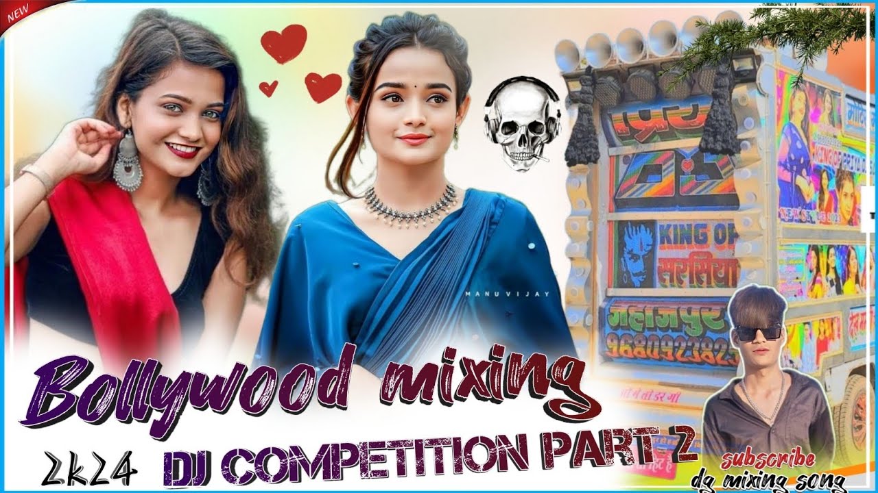 🔥Bollywood mixing song😘2024 ka new song remix‼️dj competition part 2 ‼️ ...
