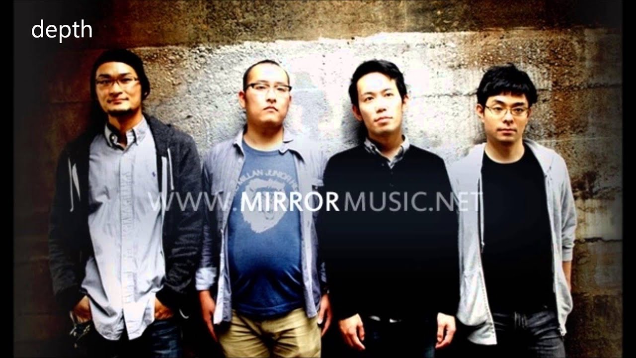 MIRROR depth NOWAS AS - YouTube