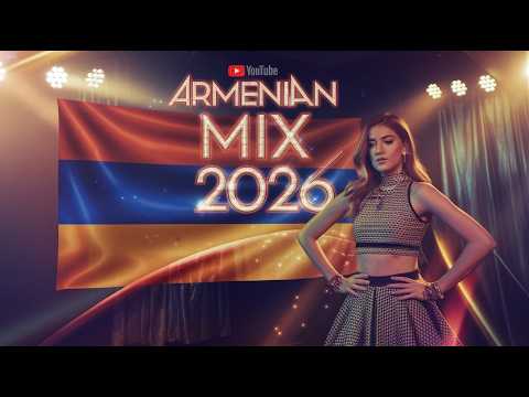 Haykakan BOMBA 🔥 TUYN Erger 2026 || Հայկական ԲՈՄԲԱ ԹՈՒՅՆ Երգեր 2026 ❤️Mixing Beats❤️
