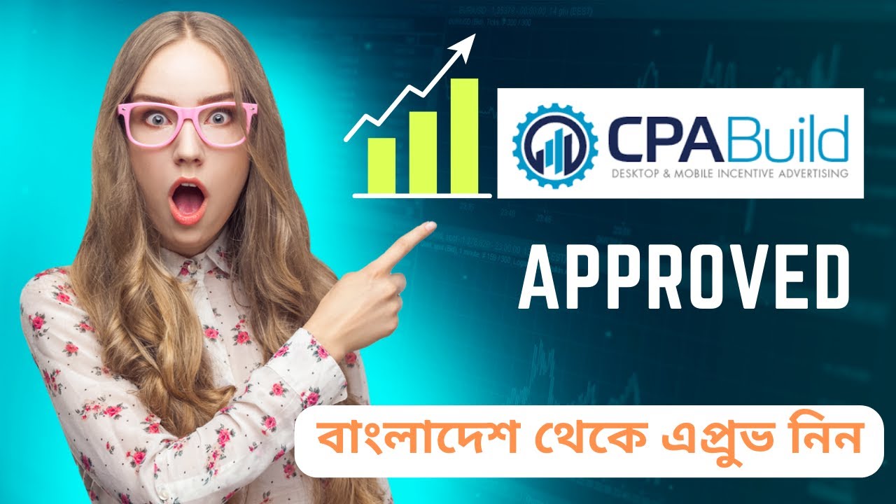 এই নিয়মে ১০০% সিপিএবিল্ড একাউন্ট এপ্রুভ পাবেন। How To Create CPAbuild Account Easily Approved ...