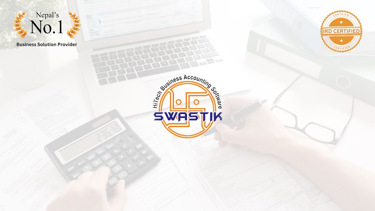 SWASTIK- IRD Certified - Computerized Billing, Accounting, Inventory Management Solution. - YouTube