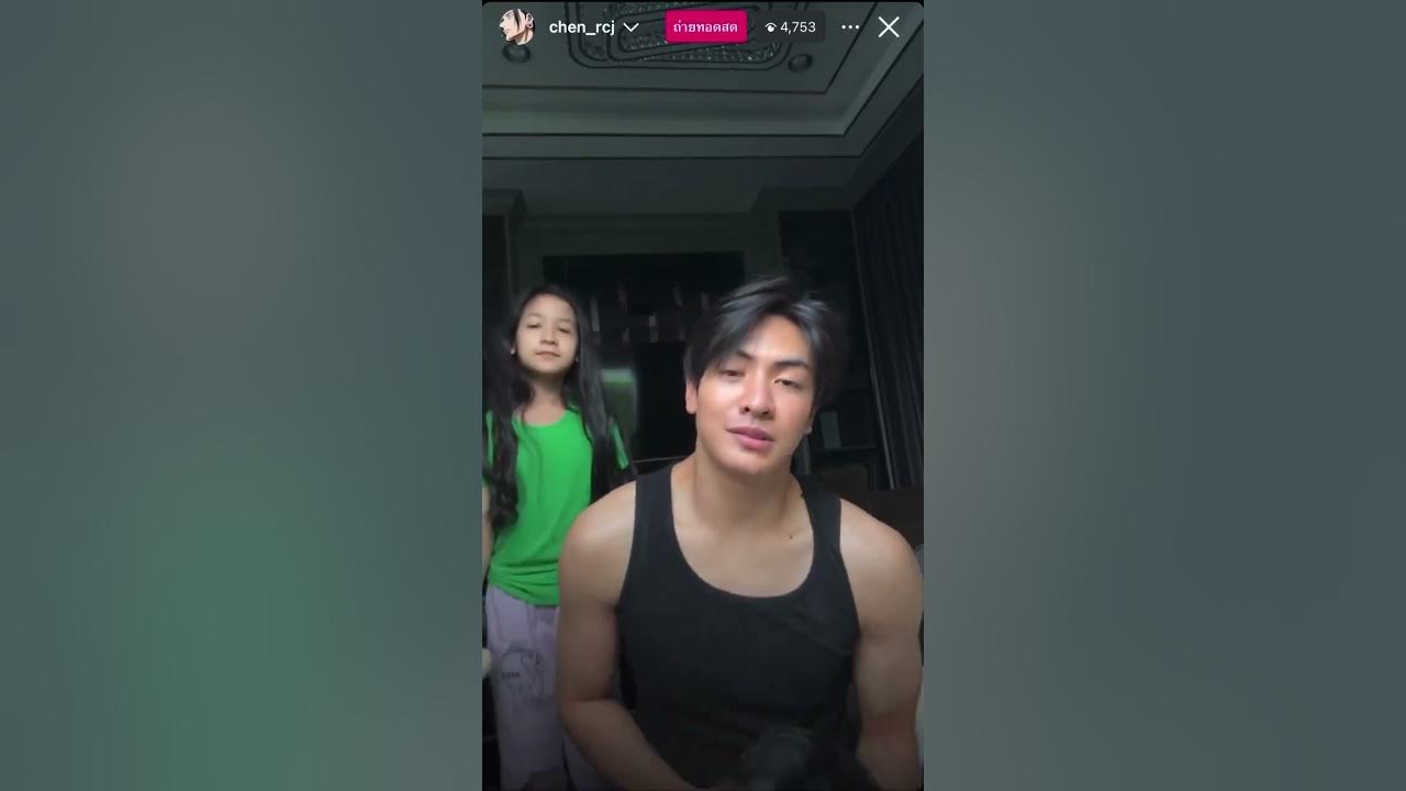 Joong Archen Live IG #joongarchen - YouTube