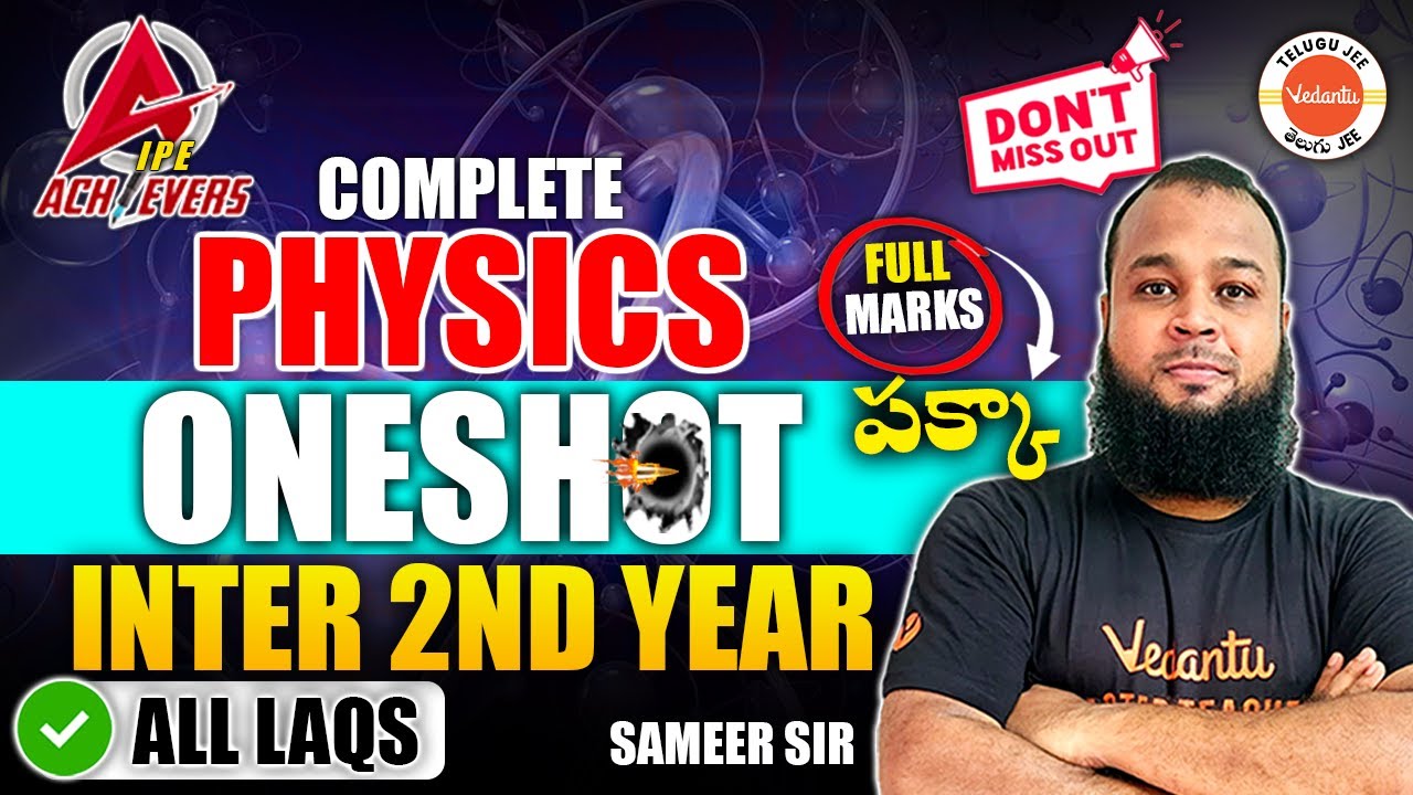 Complete Intermediate 2nd Year Physics - One Shot | Inter Physics ...