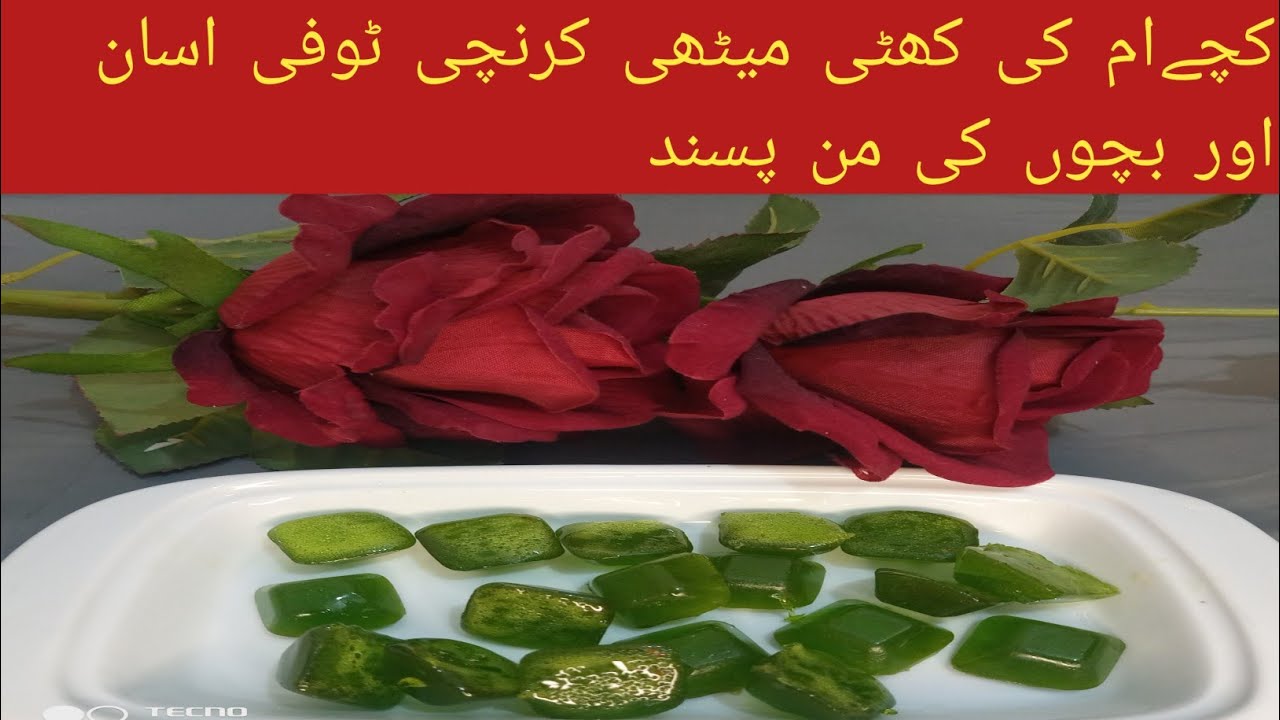How To Make Green Mango candy|Green Mango Toffee|khatta mitha Mango ...