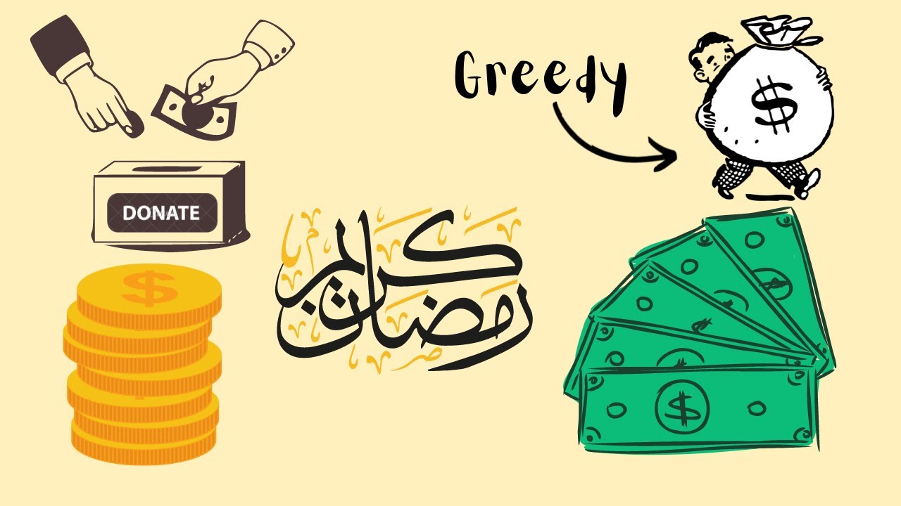 Why We Should Give in The Way Of Allah? \\ How to Spend in the Way Of ...