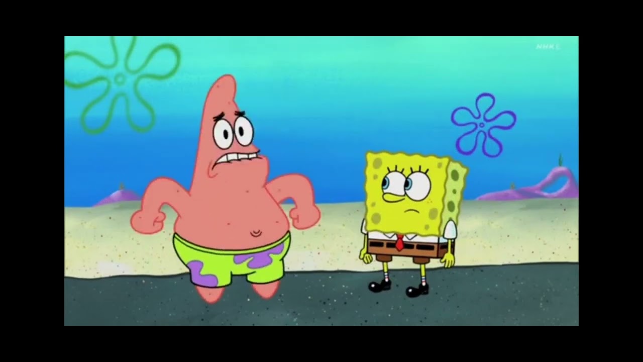 (Japanese Dub) SpongeBob SquarePants/スポンジ・ボブ: King Plankton [Clip ...