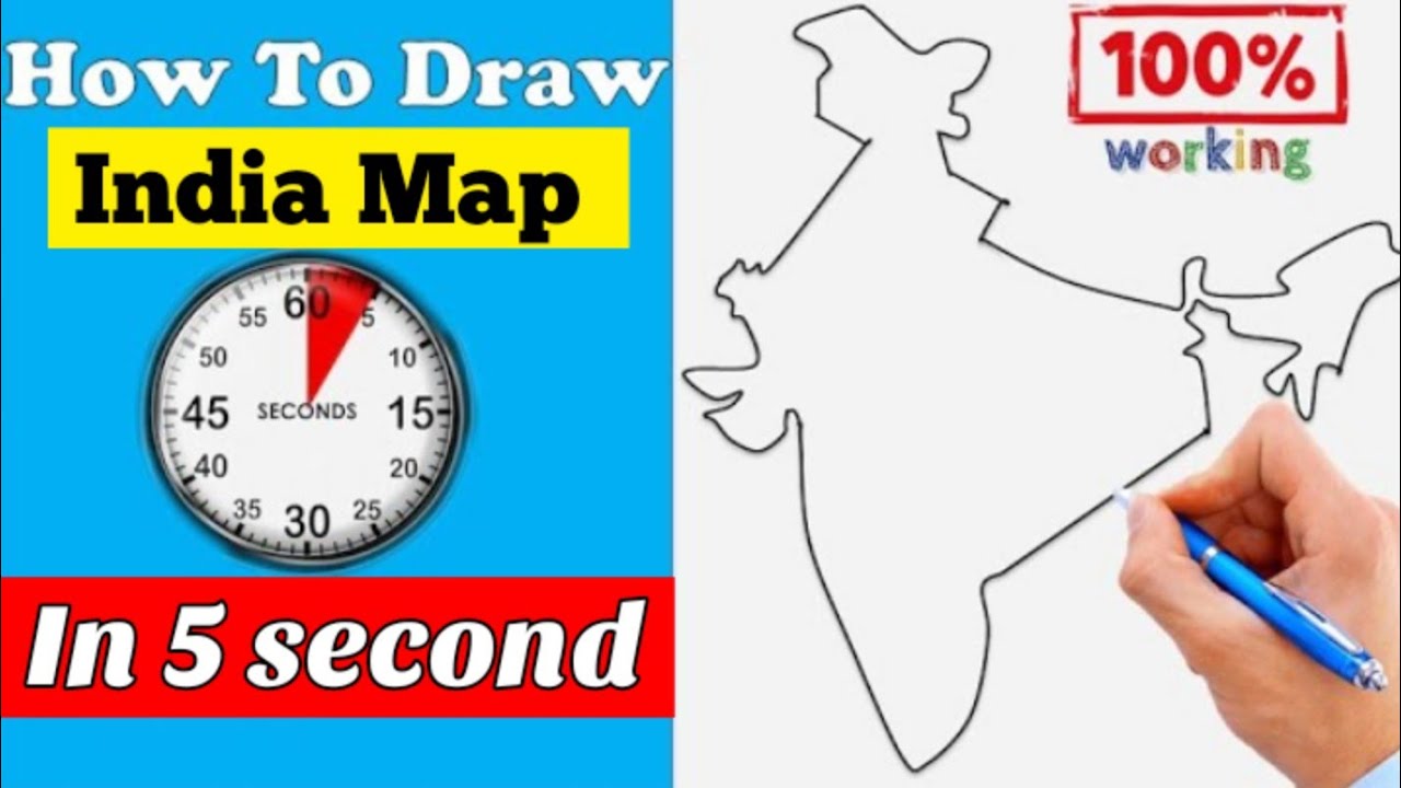 How to draw india map easily in 5 second || भारत का मैप बनाने का सबसे ...