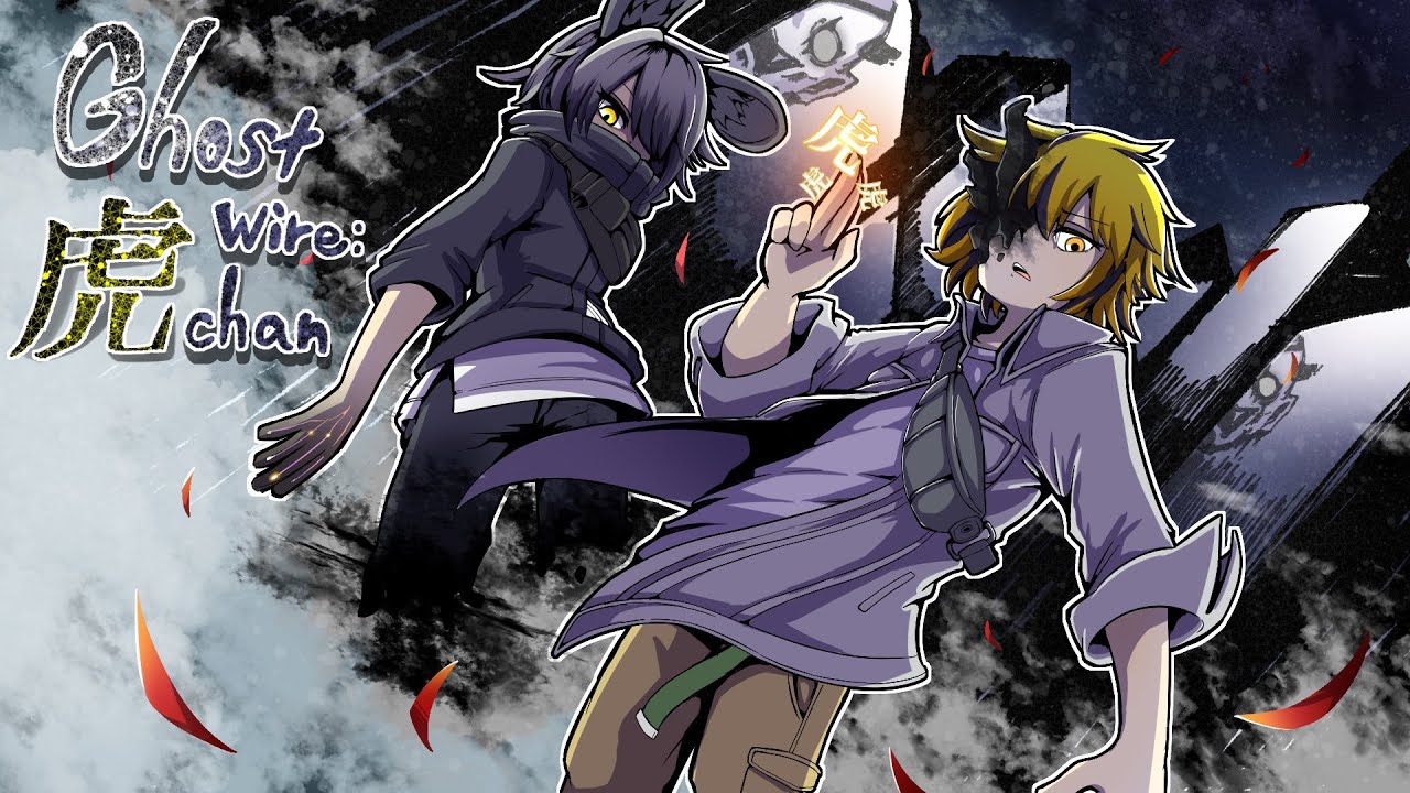 [ゆっくり実況] Ghostwire:Torachan その58 - YouTube